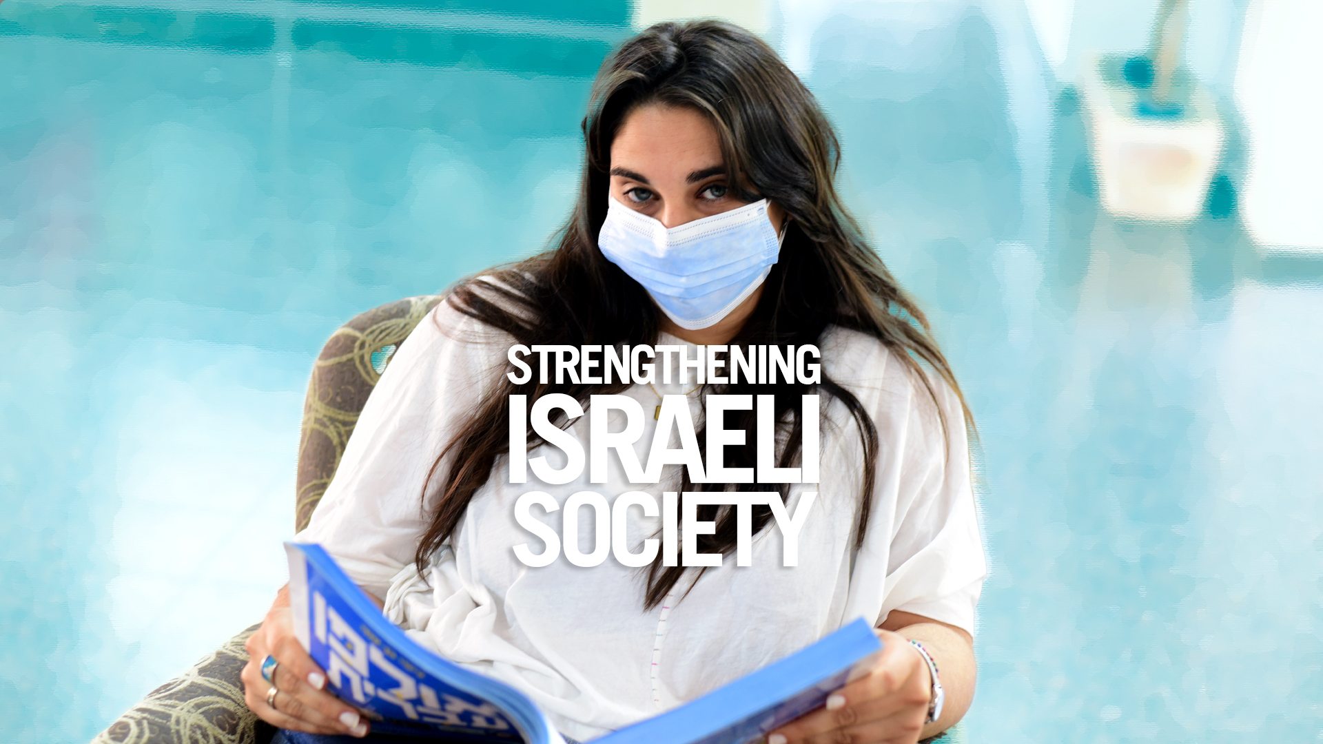 2020 Report: Strengthening Israeli Society | The Jewish Agency