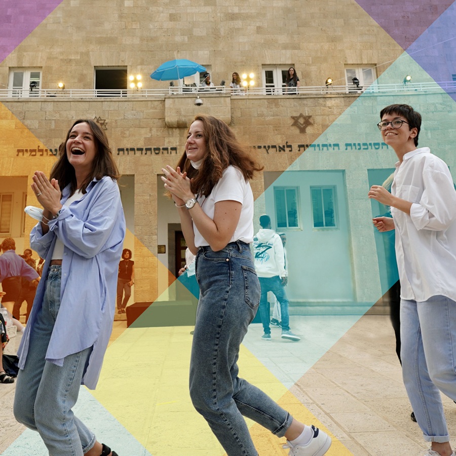 The Jewish Agency’s 2021 Impact Report
